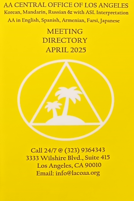 Meeting Directory – LA Central Office